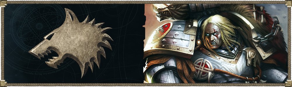 Legiones de la Herejia de Horus - Los Lobos Espaciales avance de reglas ...